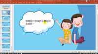 财会小知识：为什么债券发行有溢价投资者还会买？