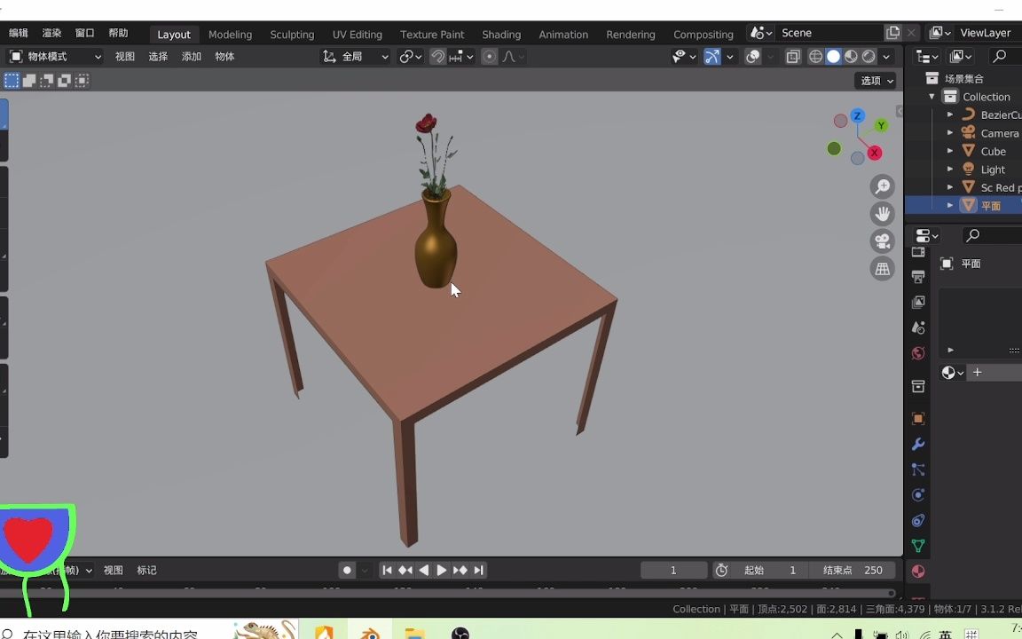 ender3分钟搞定花瓶,太简单了