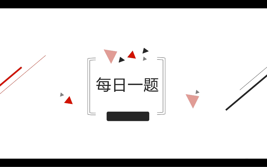 python 借书方案 穷举循环