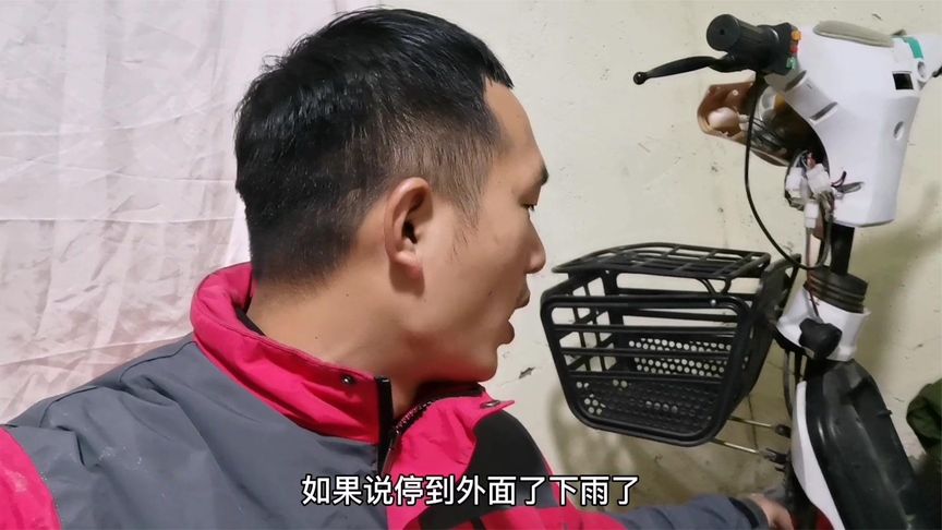 小型电动车方向轴承损坏有哪些故障表现?如何预防损坏?