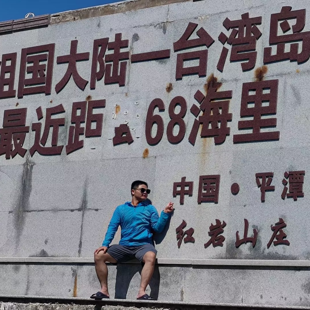 a阿小伟 