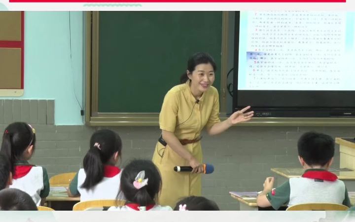 部编小学语文三年级下册《宇宙的另一边》优质课公开课教学课堂实录...