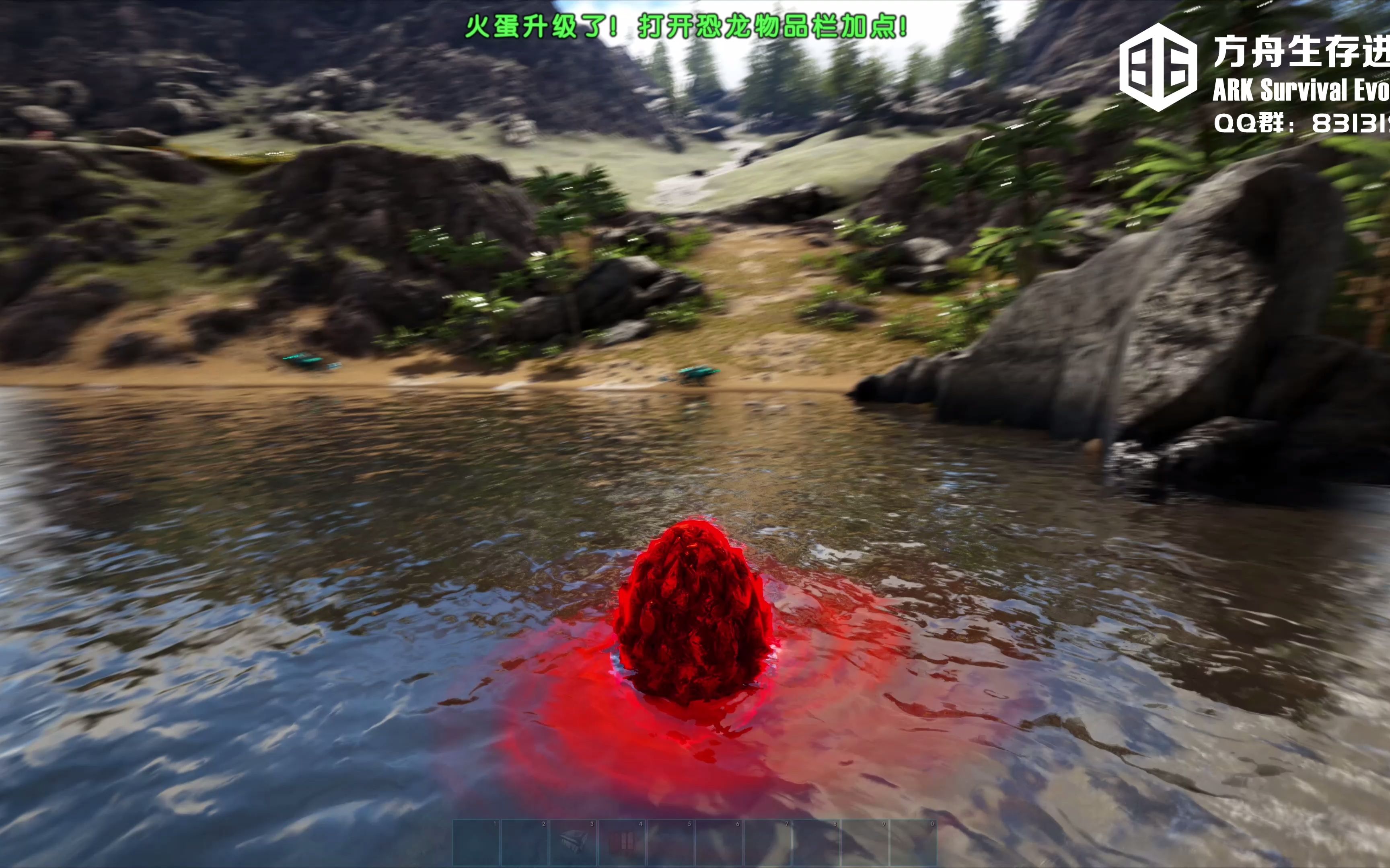 方舟生存进化4K高画质大片-真山海经【开局一颗蛋,剩下全靠浪】