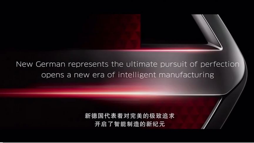 这样的汽车宣传百看不厌,录个屏转给大家分享