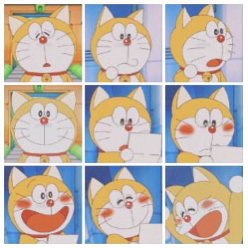 加油加油加加油er 