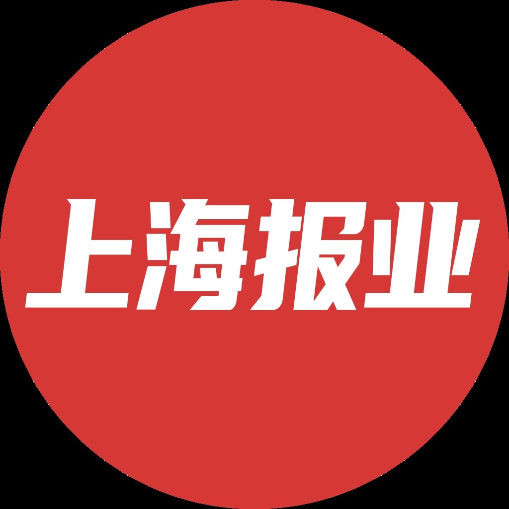 上海报业 