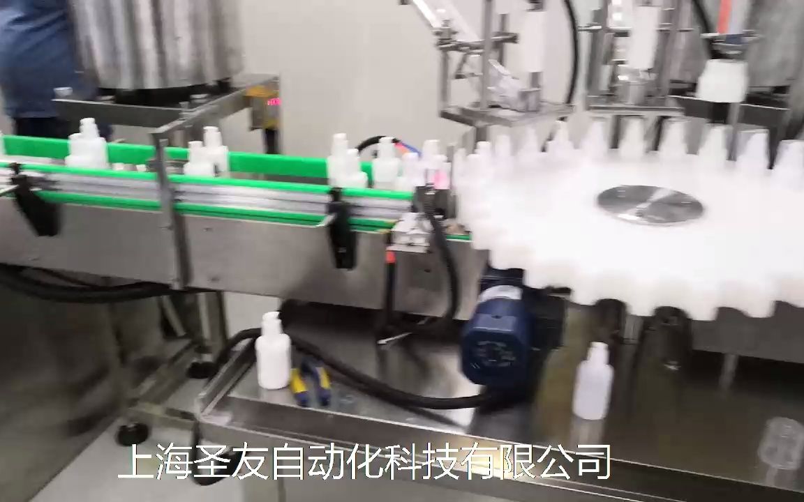 圣友维生素E乳灌装线 护手霜面霜灌装设备 乳液全自动灌装旋盖机