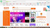 商家操作流程【手机订单网】