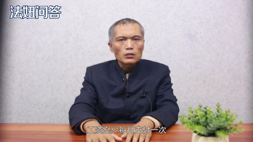 月末入职工资计算方法是什么