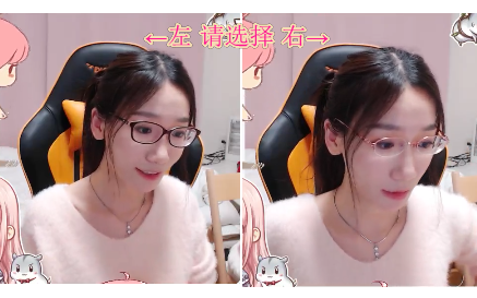 【小缘】【双十一】小缘老师!可还行!眼镜娘?