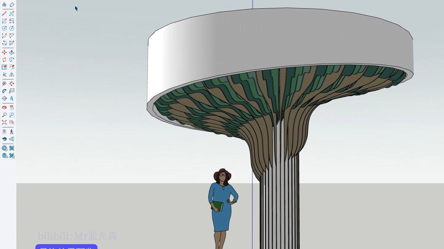 2025第82期:sketchup草图大师室内卡通树形装置造型建模快速教程