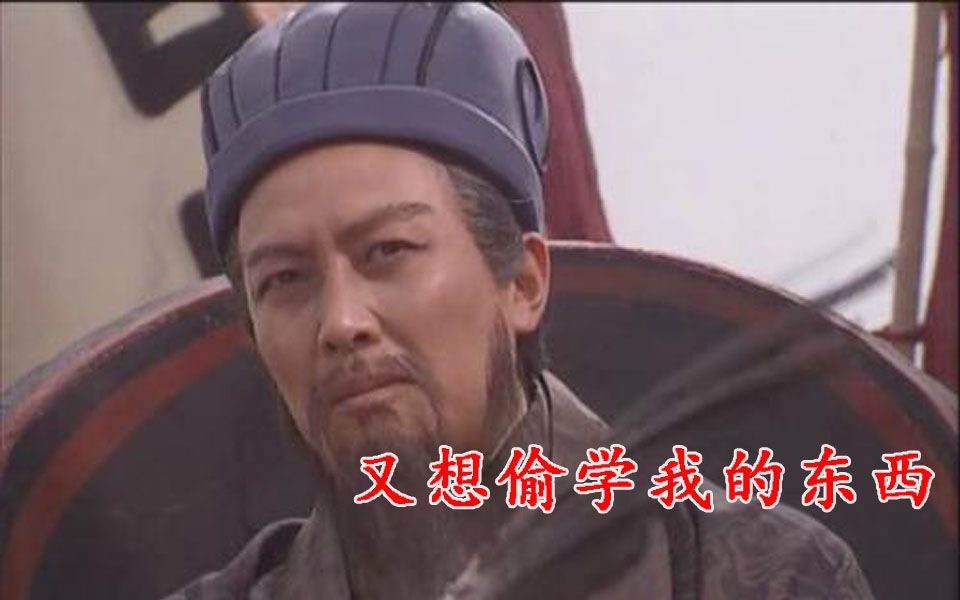 三分钟,教会你掐指一算