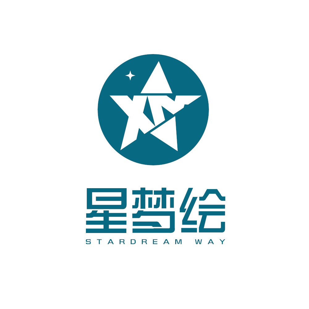 星梦绘 