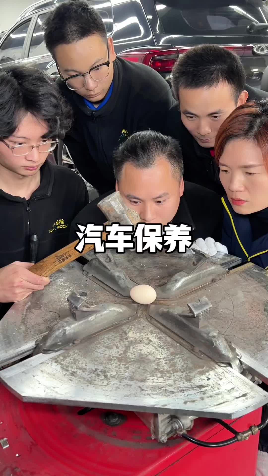 ...没有工时费和任何隐形消费,包含了九大项目,赶紧囤#汽车保养与维修 ...