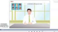 3.供应链及供应商关系