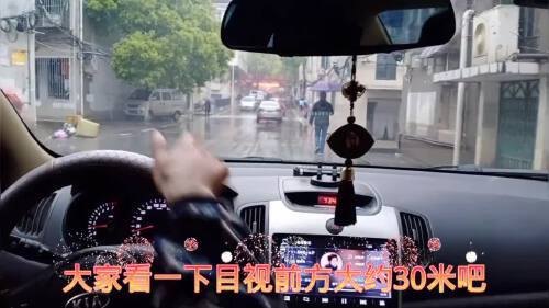 老司机分享手动挡半坡起步,方法简单实用,新手学会避免溜车