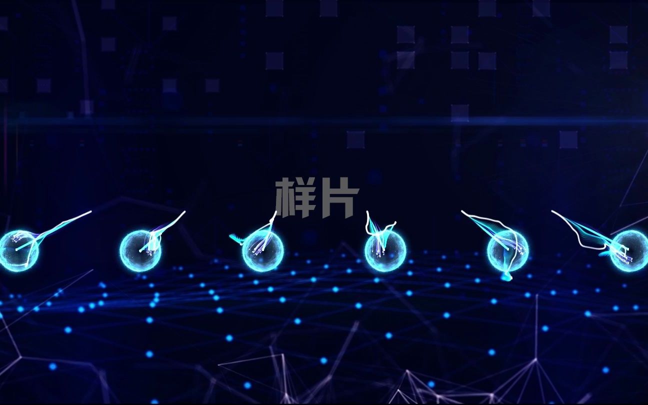 大气开场手掌led启动仪式触摸大屏幕手印签约开场视频大屏