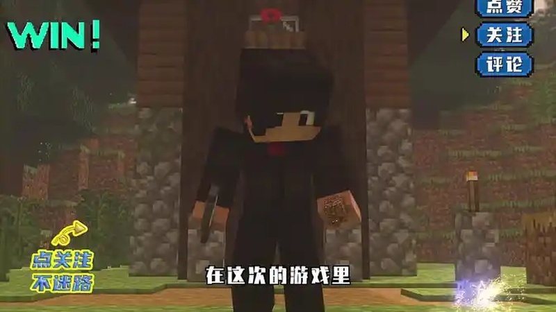 我的世界:开局就得无限手套?还能进行升级,最终形态能召唤黑洞