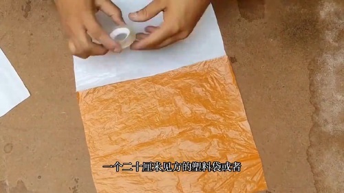 1429. 自制降落伞最简单