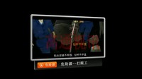 煤矿三违事故案例(全三维模拟)动画