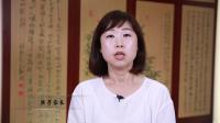 【季群推拿】三伏贴的作用与功效