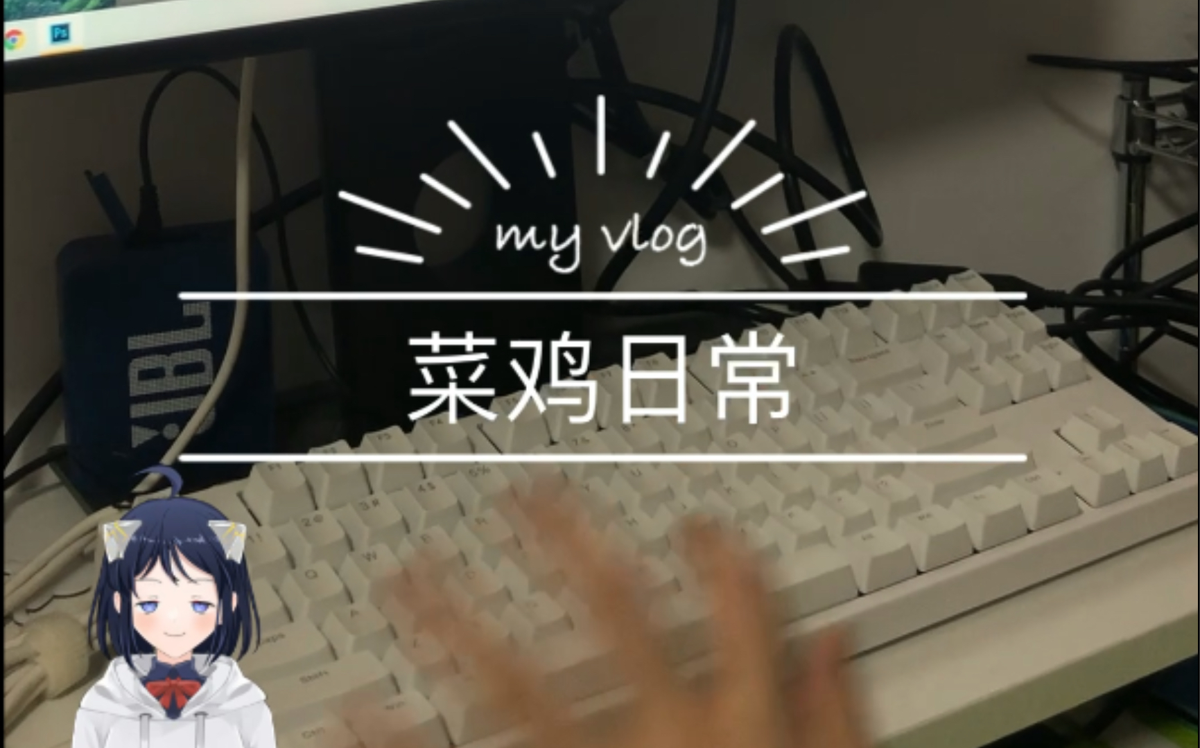 日常手绘练习 wacom手绘板