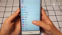 华为手机如何清除历史锁屏杂志图片方法很简单，不会手机白买了