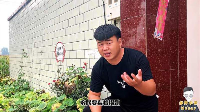农村厕所改造后,却成为了农民的烦心事!啥情况?