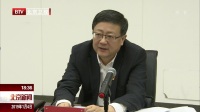 夯实基层党组织战斗堡垒作用  把全面从严治党责任落到实处