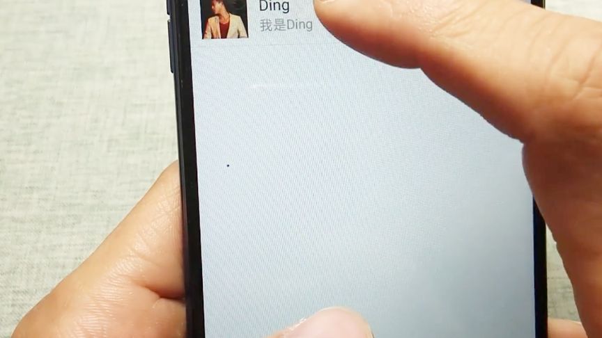 微信总显示通讯录的人,还添加我为好友?到底是怎么回事