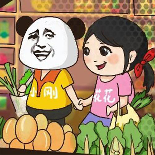 阿虎动画 