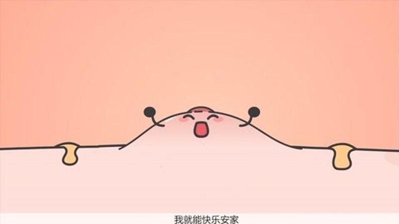 痤疮是由什么引起的该怎么治疗痤疮