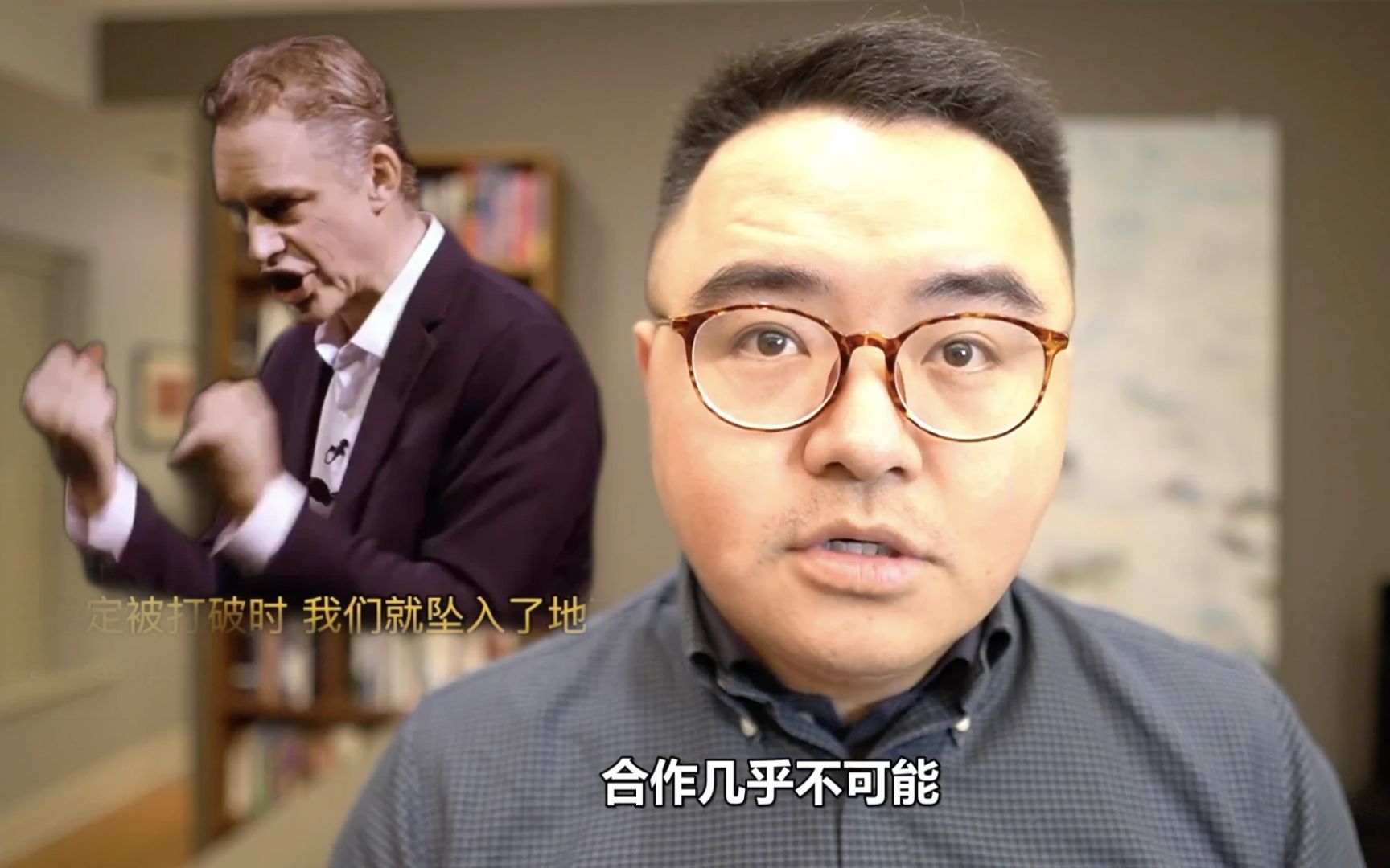亲密关系中的背叛,地狱级的伤害?