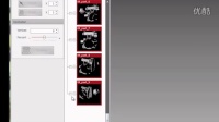 FlexScan3D Software- Combine Feature