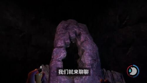 一口气看完《森林》系列中"神器"的设定!"神器"从何而来,它又到底是...