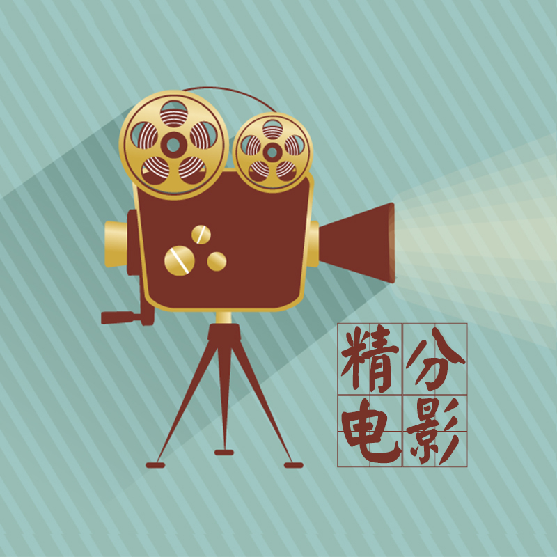 一气说完 