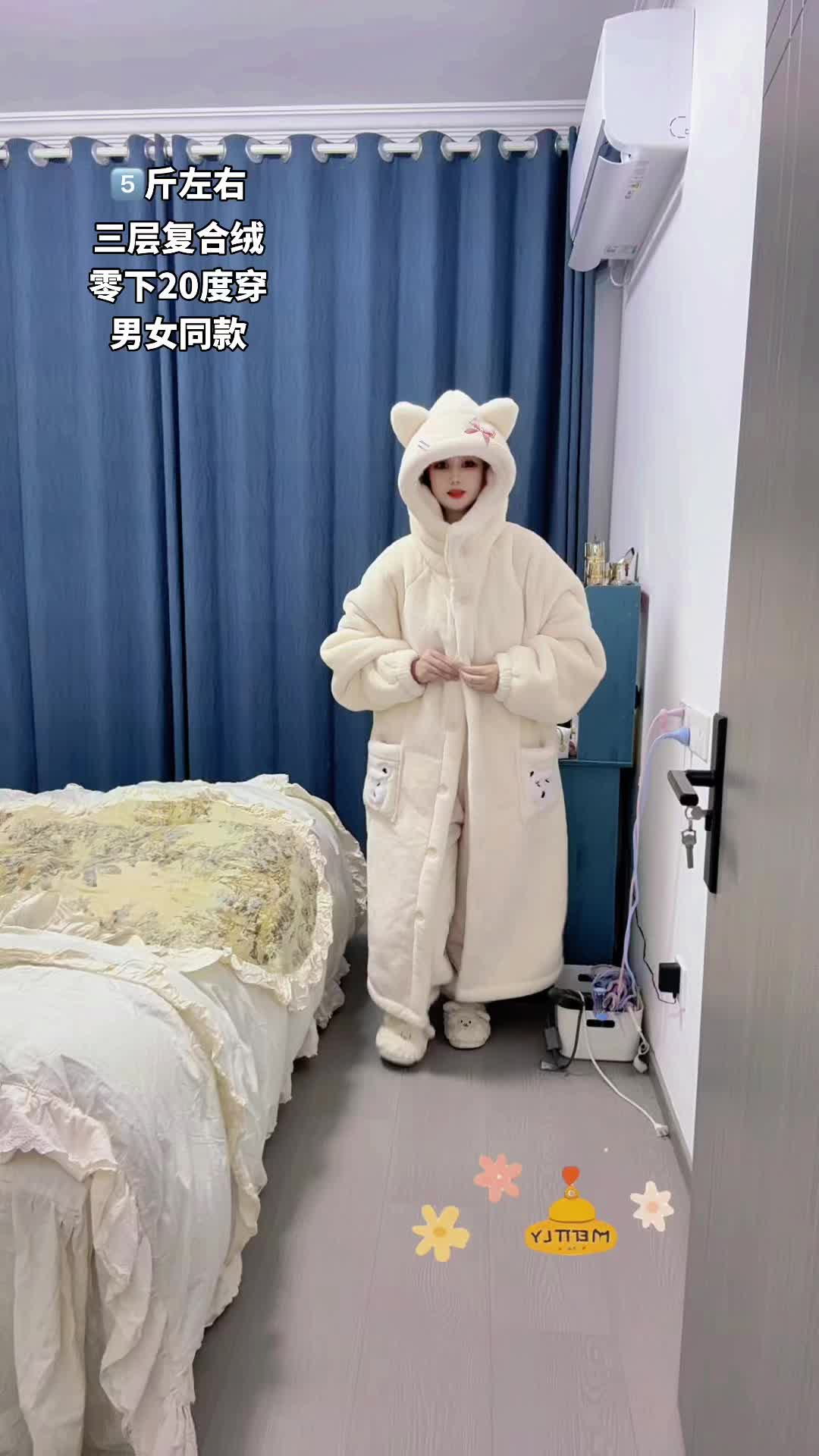 跟被子一样厚的三层复合绒零下20度穿,男女同款家居服套装 #三层加厚...