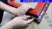 德诺斯-断桥铝窗平开上悬改装教程