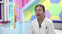 儿童需要治幽门螺杆菌吗?