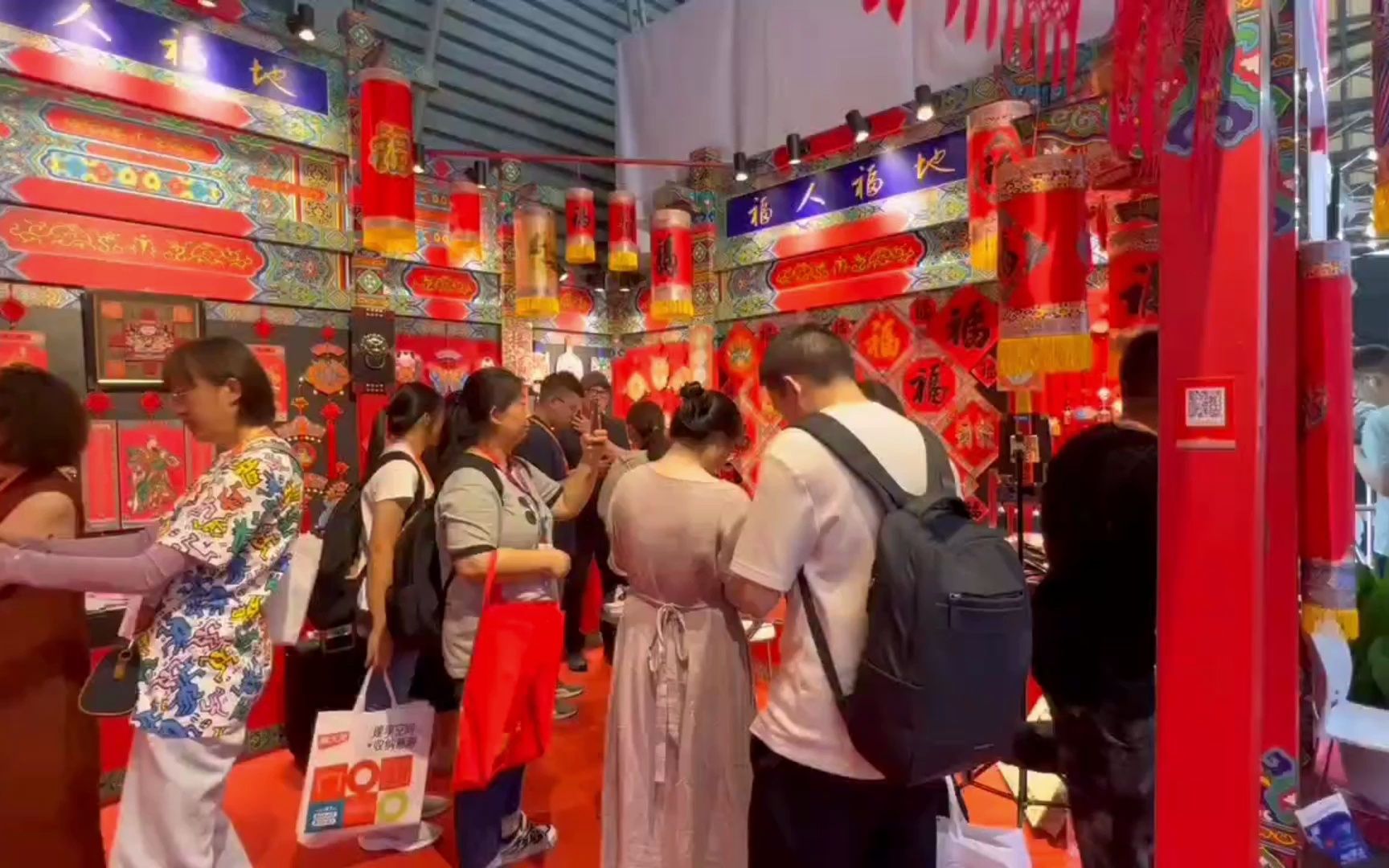 福人福地|汽车挂饰,车里可以挂挂件吗