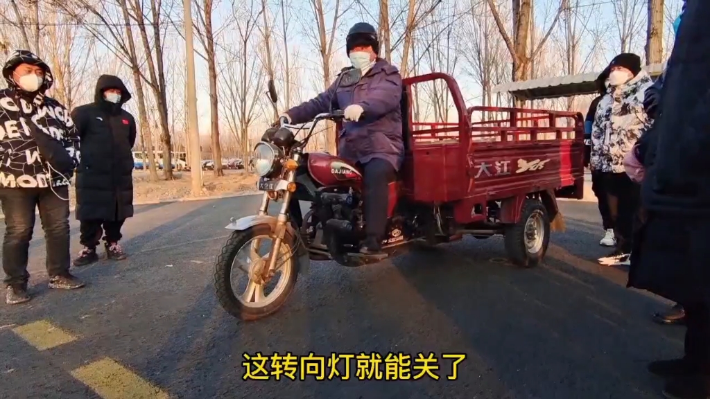 京都府驾校教练杜师傅详细讲解三轮摩托车科目二练习考试绕桩技巧