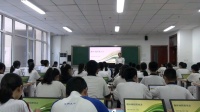 趣味编程跟我走-初中信息技术优质课(2022年)