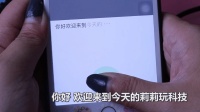 微信聊天打字慢! 教你使用微信语音输入, 发送消息更快捷