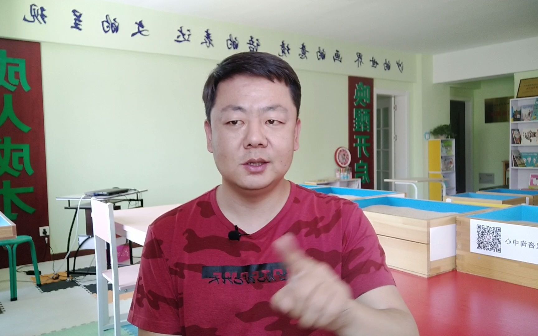 著名专家:抑郁患者不能做心理咨询,不要看西医!胡扯,认知偏差问题怎么...