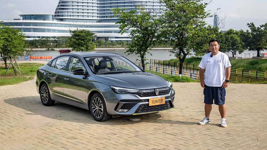 年轻外表下的“居家暖男”！试驾评测新款荣威i5