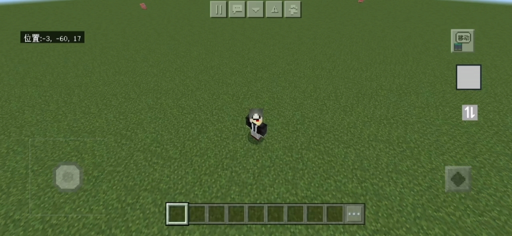 网易版刷铁机教程