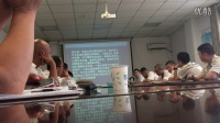 治安管理处罚法讲座