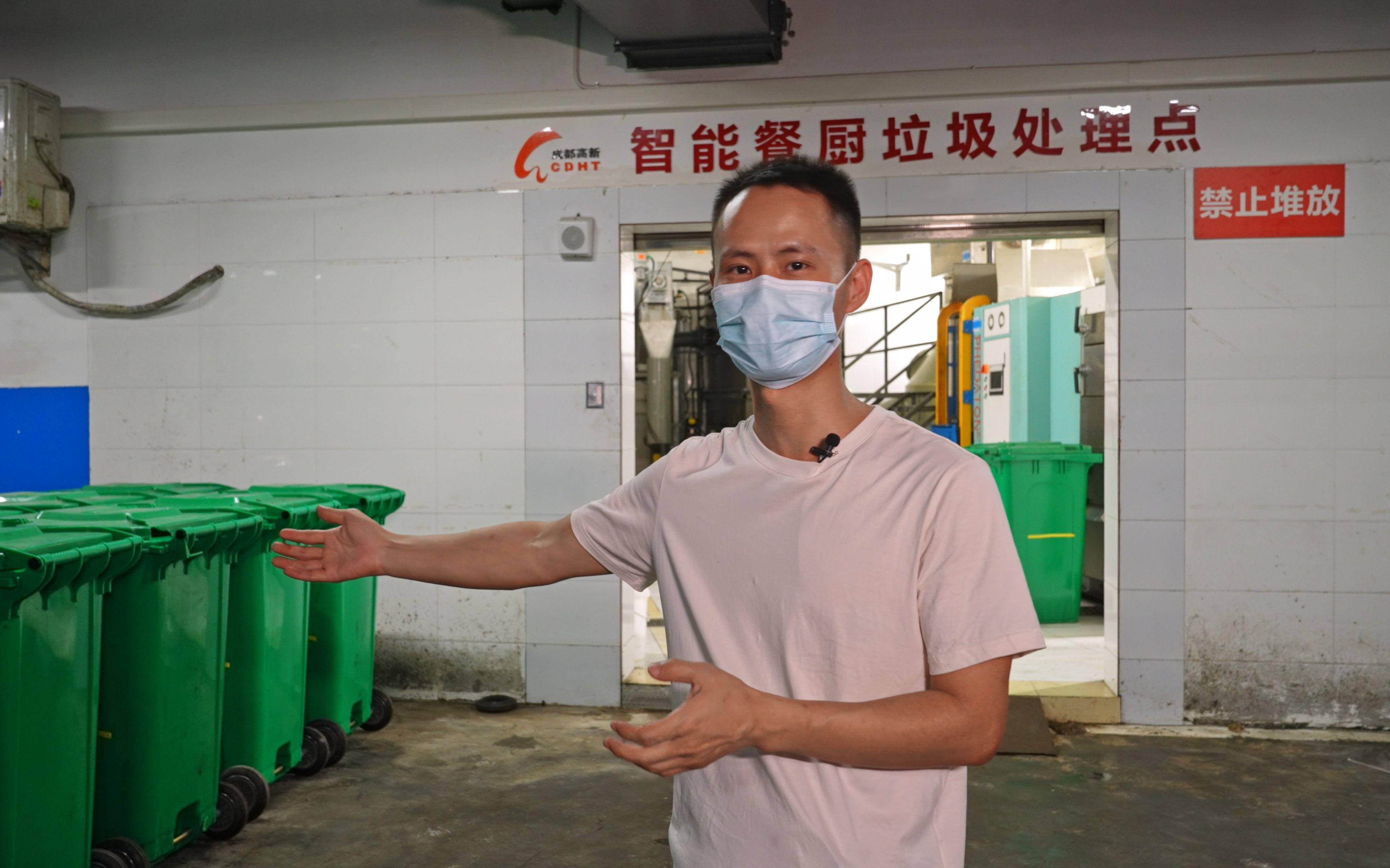 大量餐厨垃圾到底是如何处理的?本期视频带大家了解其最终去向