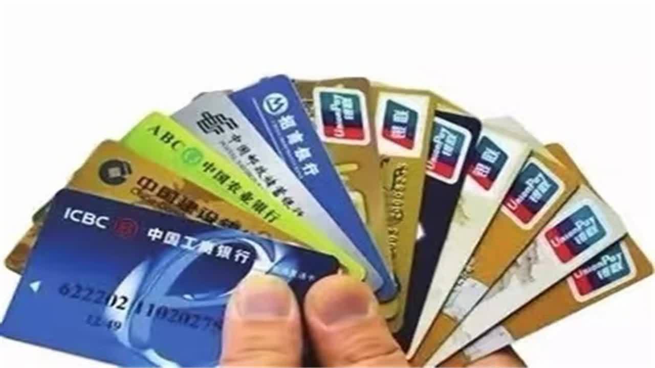 如果长期不用银行卡,又没有去注销,又不存钱,会有什么影响吗?