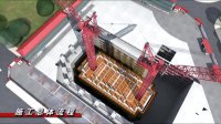 建筑动画制作 建筑动画三维制作 建筑施工动画模拟 3D效果图制作